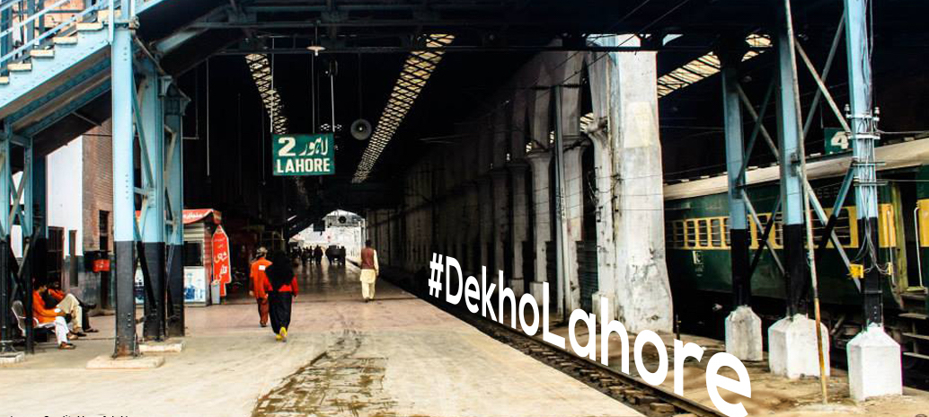 Dekho Lahore - Lahore Biennale Foundation