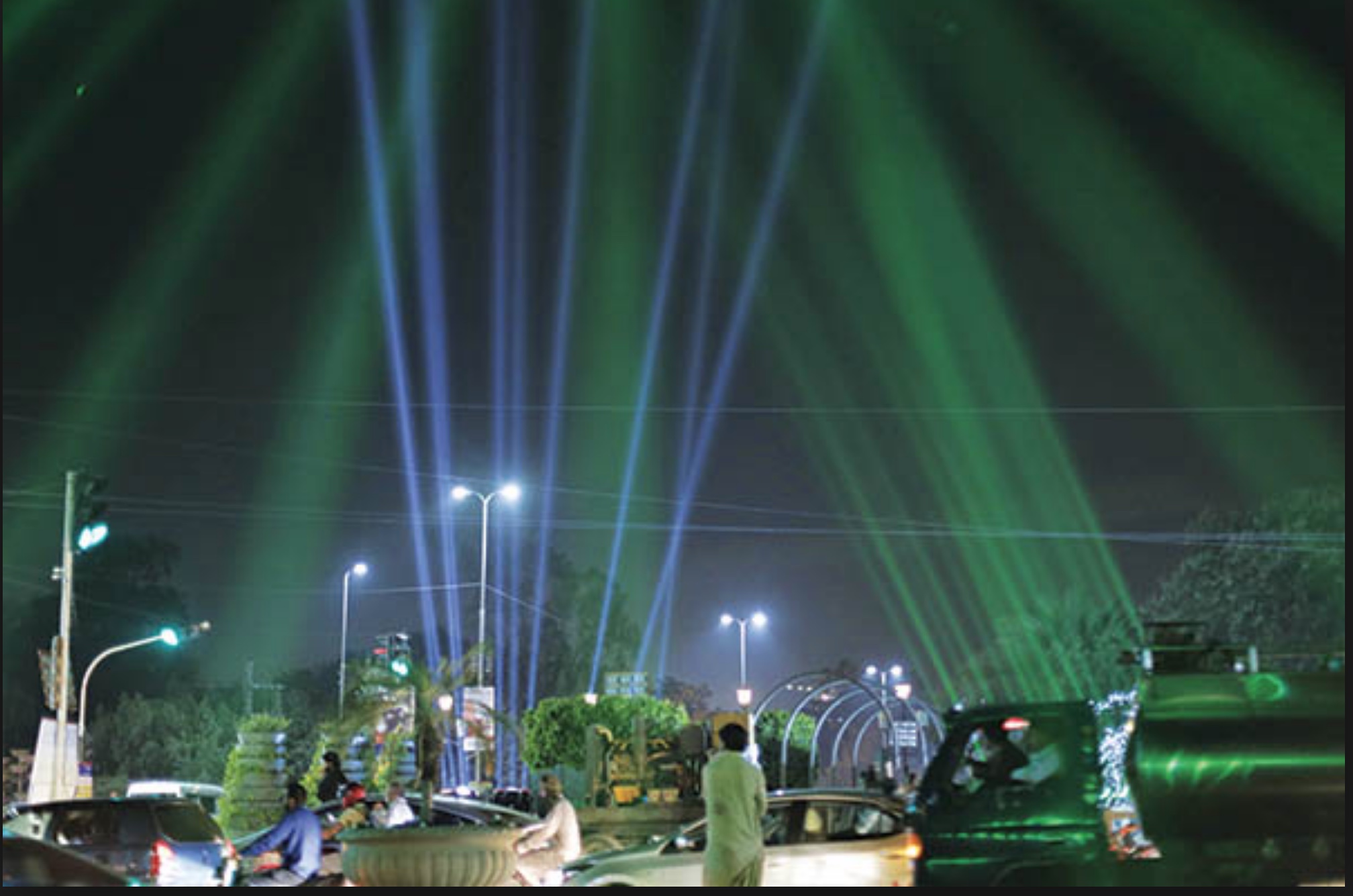 Awami Art Collective - Lahore Biennale Foundation